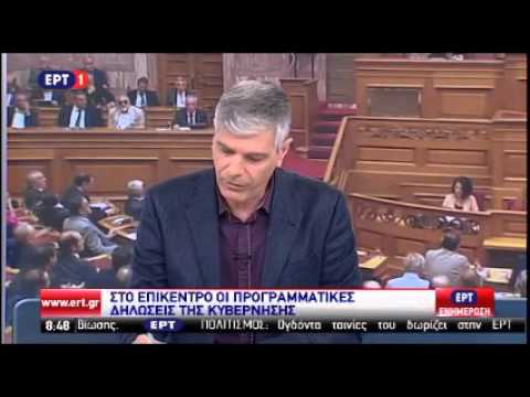 Ο Κ. Πουλάκης στην "Ενημέρωση ΕΡΤ" (6/10/2015 - Β' μέρος) - YouTube