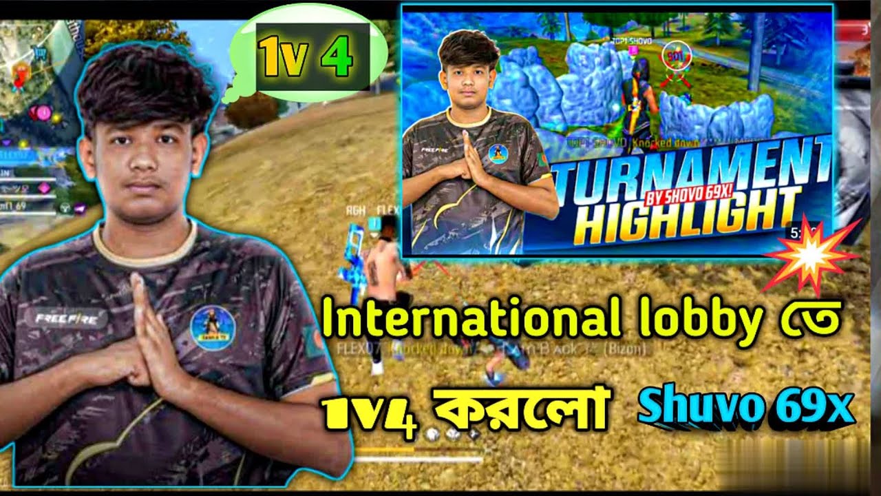 Top1 SHUVO 1 v 4 cluch Moment. shuvo 69 এর ভিডিও তে রিয়েকশোন। Freefire ...