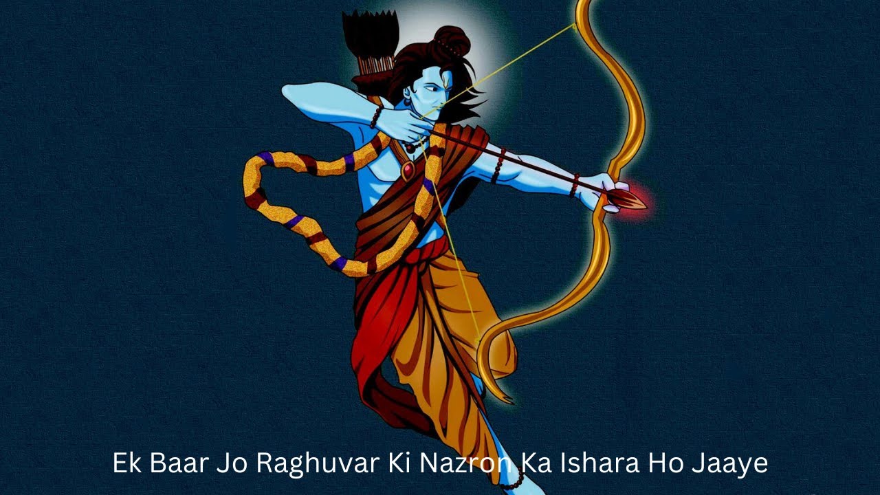 Ek Baar Jo Raghuvar Ki Nazron Ka Ishara Ho Jaaye By Pawan Tiwari - YouTube