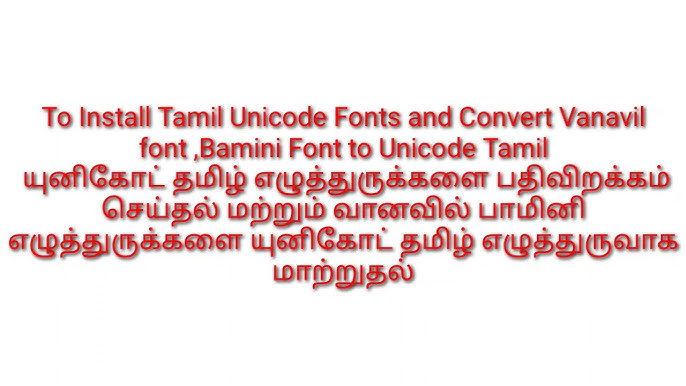 Tam To Unicode UC Tamil Unicode Converter, 59% OFF