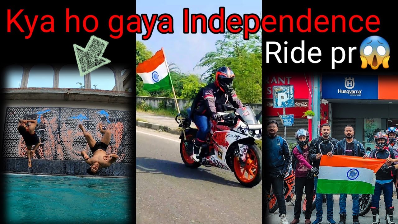 Independence Day Ride #ktmlover || swimming pool main ye kya hua 🤔 # ...