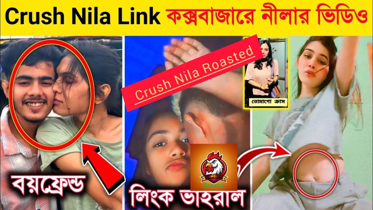 "কক্সবাজারের বিখ্যাত নীলা রোস্ট স্বাদ কেমন?Crush Nila Roasted video.I'm Dj Roaster - YouTube