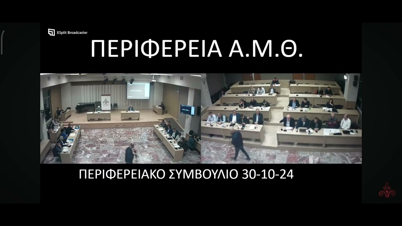 Μετιος σεΤοψιδη: Δεν σέβεστε το δημόσιο χρημα - YouTube