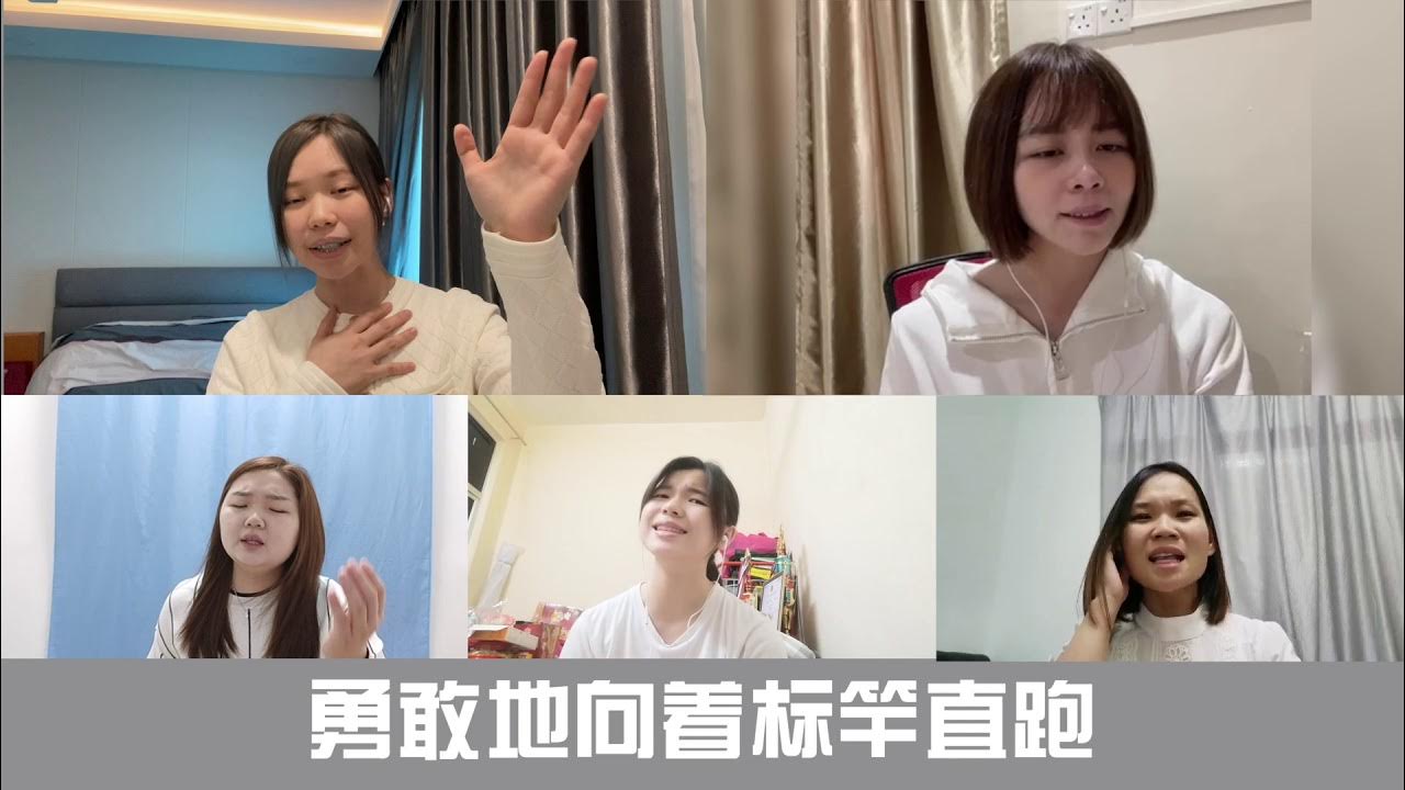 叫我抬起头的神 / 荣耀的呼召 / 得胜的宣告 | 21/02/2021 敬拜 - YouTube