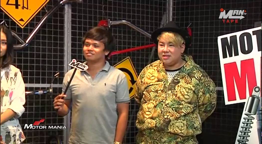Motor mania ดีเจ บุ้กโก๊ะ Part 3/4 - YouTube