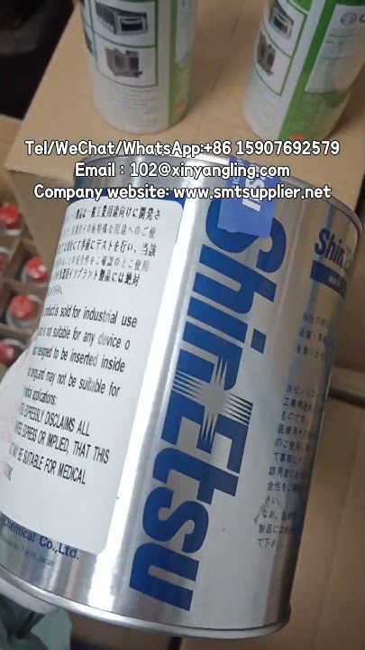 ShinEtsu G-501 1KG plastic grease blower bearing plastic lubrication noise reduction - YouTube