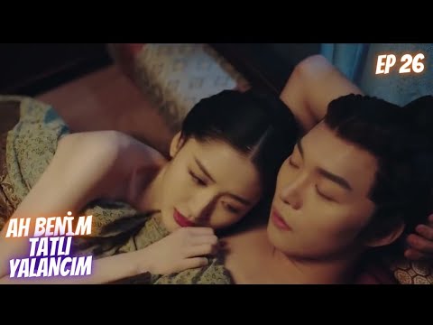 Ah! Benim Tatlı Yalancım l  Ateşli Gece  l Oh! My Sweet Liar l Karen Kang  , Dai He Jia Qi