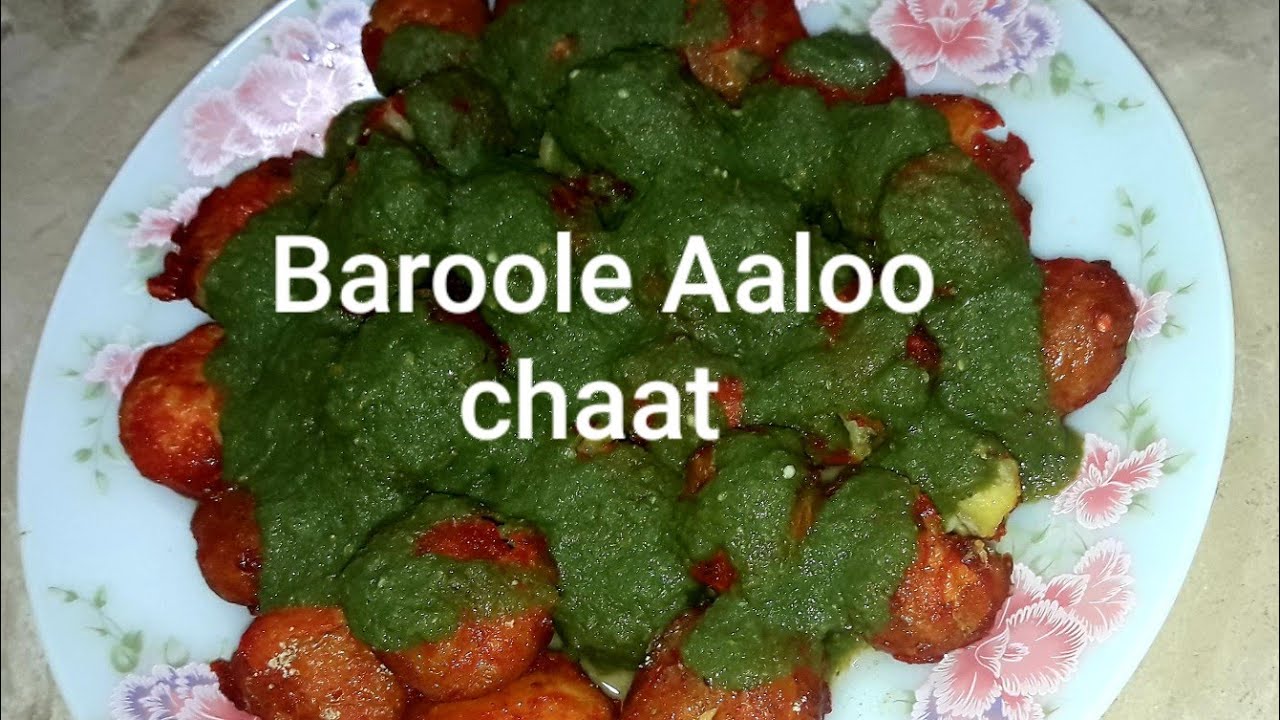 recipe of Aligarh ki most famous Aaloo chaat Baroole☆Recipe of Baroole ...
