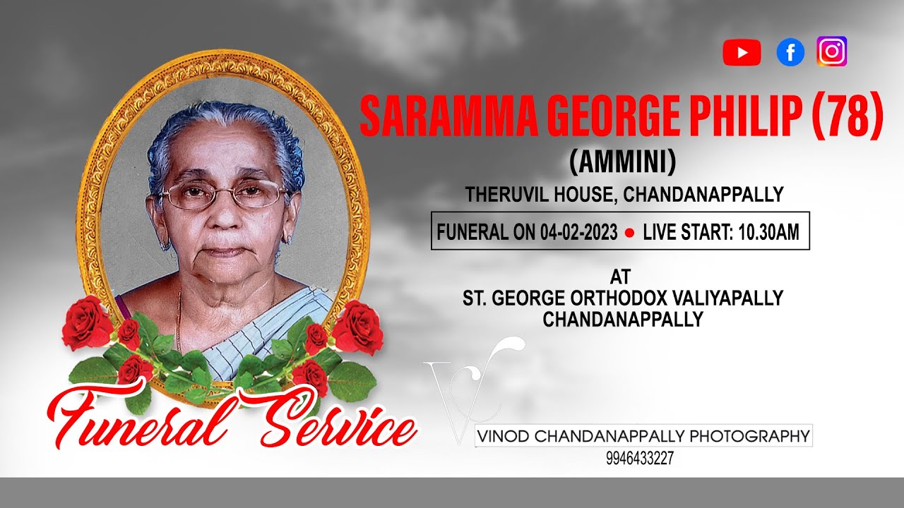 FUNERAL SERVICE - YouTube