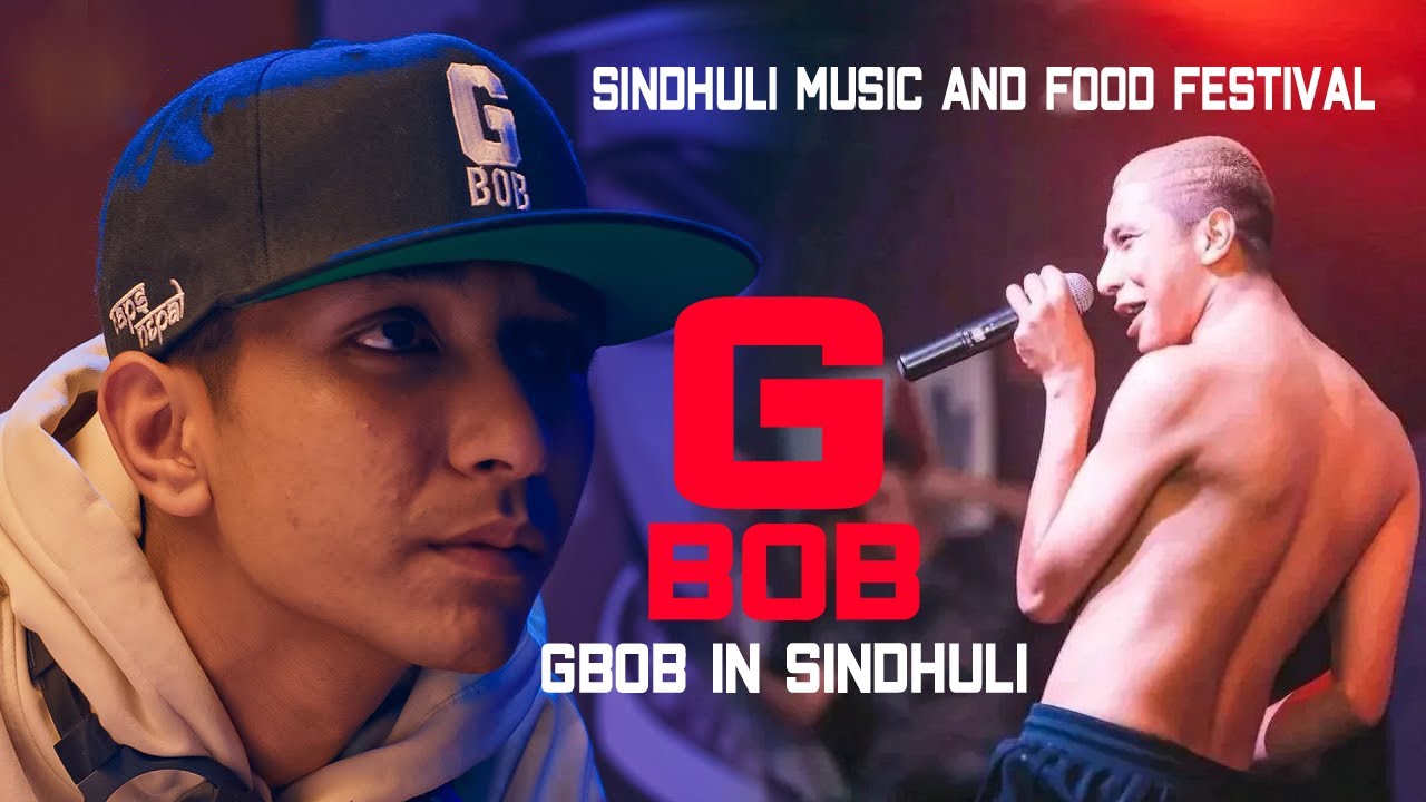 G BOB IN SINDHULI || @GBOB.OFFICIAL G-BOB live in sindhuli - YouTube