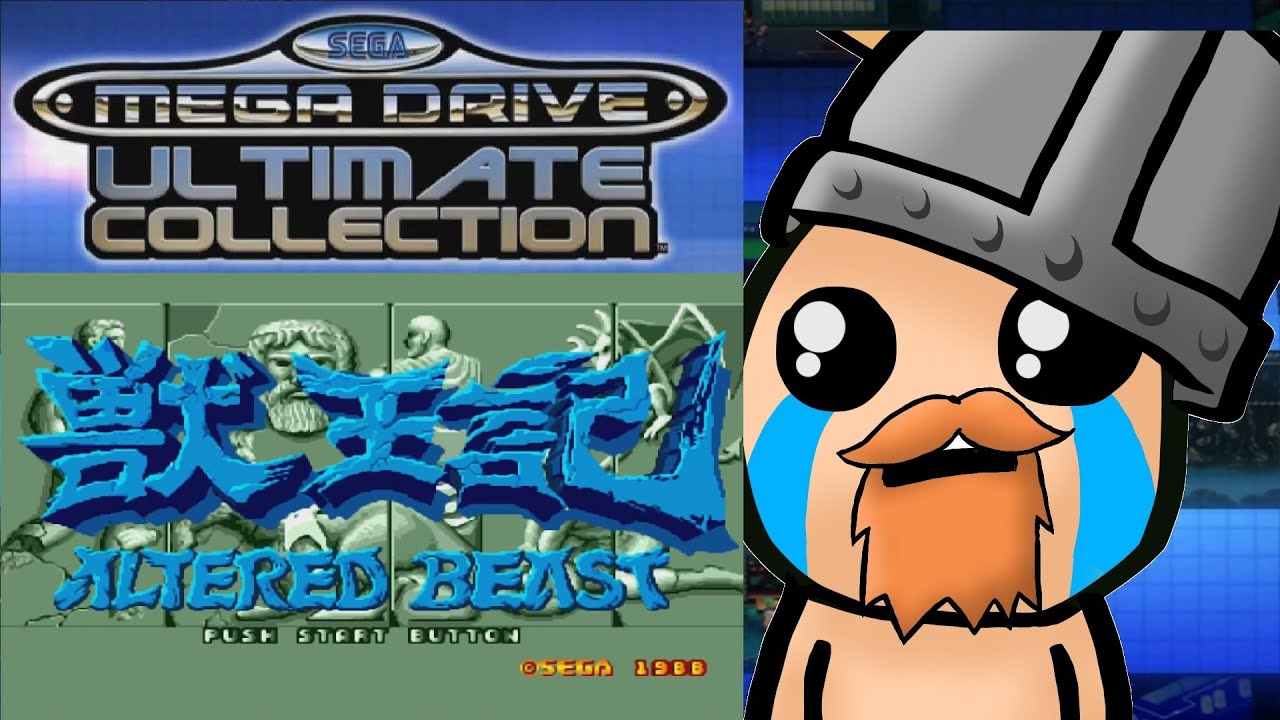 Altered Beast- Enter The Beast Trophy Guide & Attempt | Little Viking - YouTube