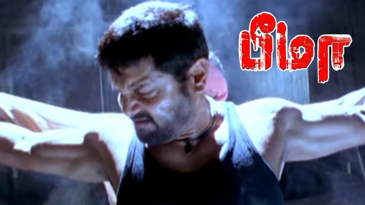 Bheema full movie scenes | Vikram rescues Prakash Raj | Prakash Raj ...