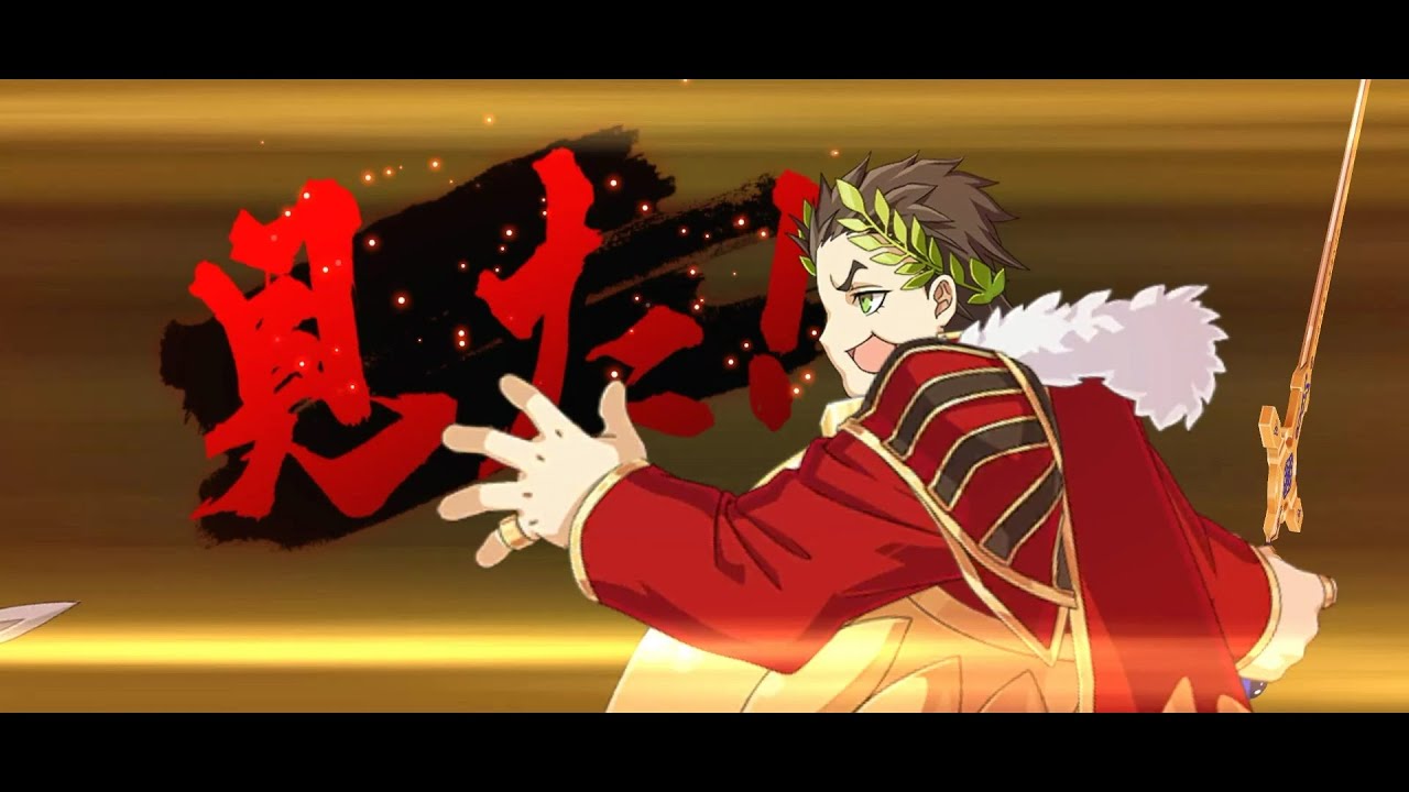 [Fate/Grand Order 60FPS 4K WS] 3* Gaius Julius Caesar Animation+Skill ...