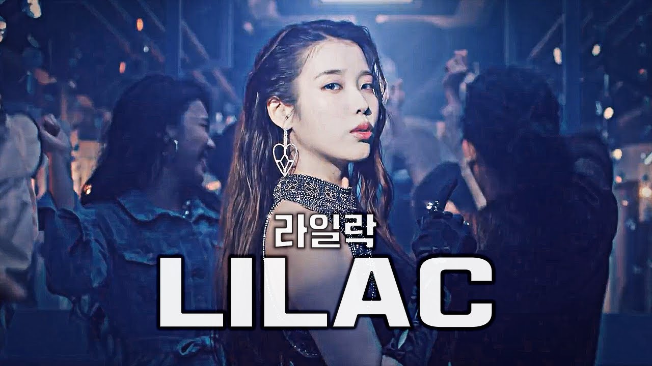 Iu Lilac Cover Youtube Music