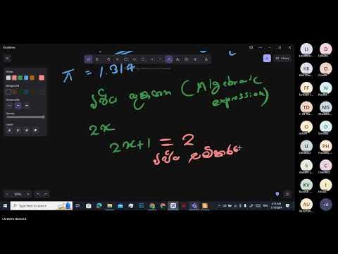 BIT semester 1 Introductory Mathematics Revision Day 03 2024 01 18 ...