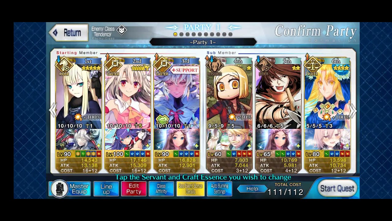 [FGO] Lady Reines Case Files - RAID - Barbatos - Illya Setup (1 Turn ...