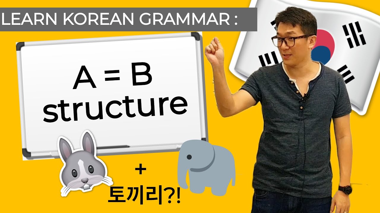 Korean Sentence Structure How To Make Basic Korean Sentences YouTube korean-sentence-structure-how-to-make-basic-korean-sentences-youtube
