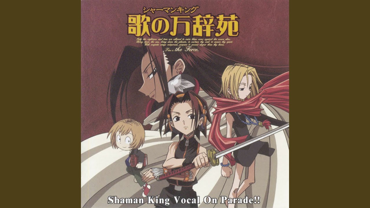 Over Soul (TV Version) - YouTube Music