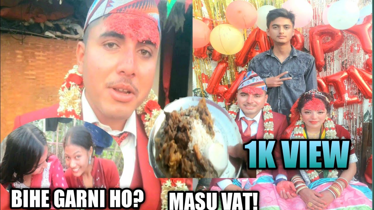 ghauko bihe ma masu vat khadei💗@milanrautvlog1053 @pridevjoshi463 - YouTube