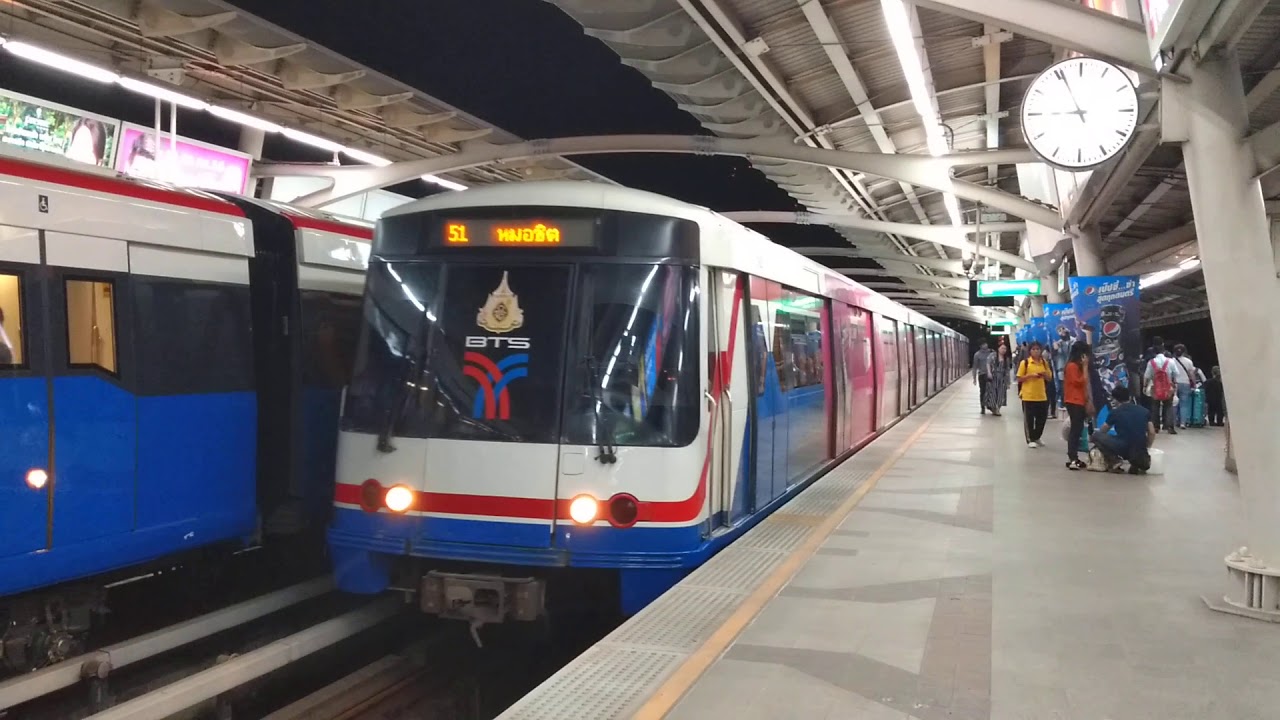 BTS SKYTRAIN SIEMENSE EMU-A1 Bearing - Mo Chit, while leaving Mo Chit ...
