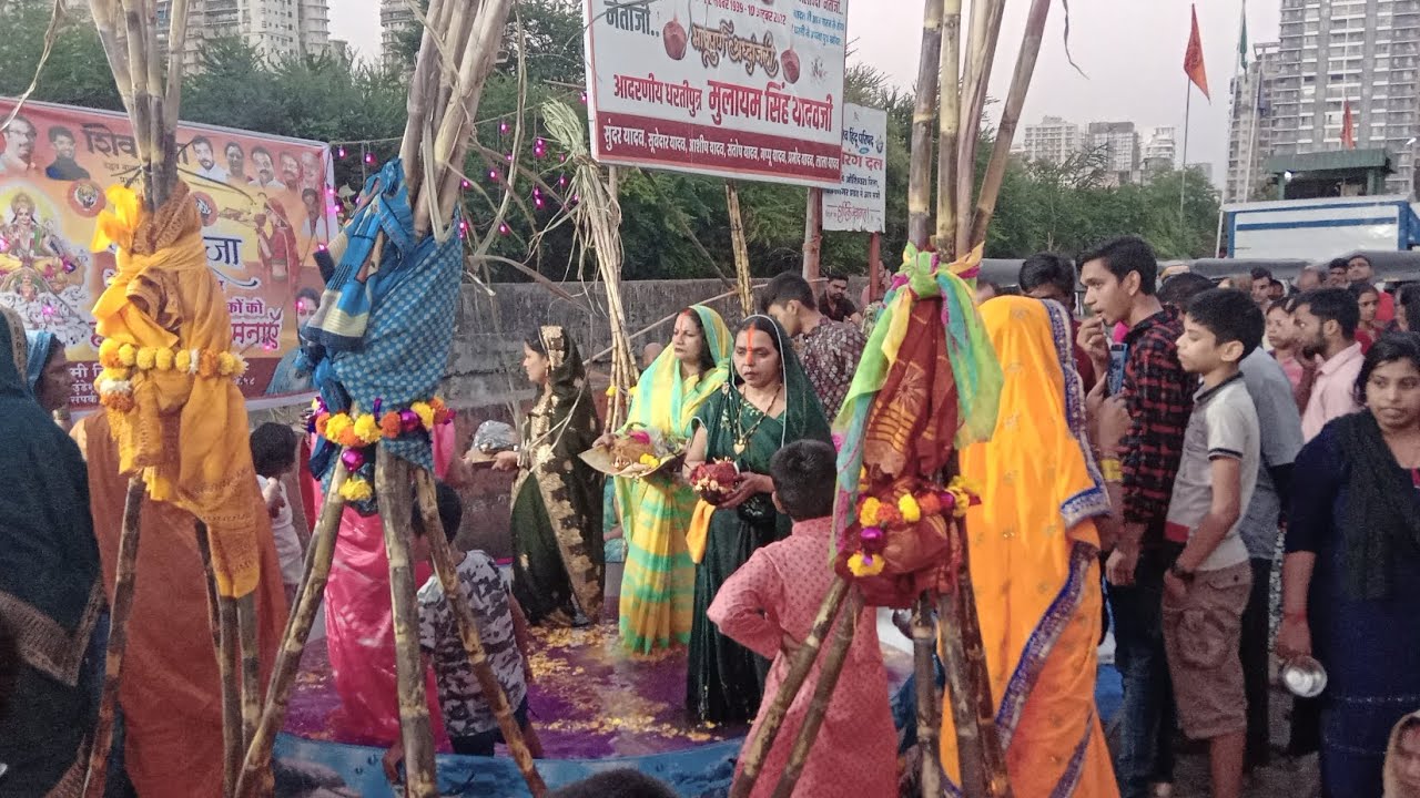 chhat poojaa 30 octomber 2022 - YouTube