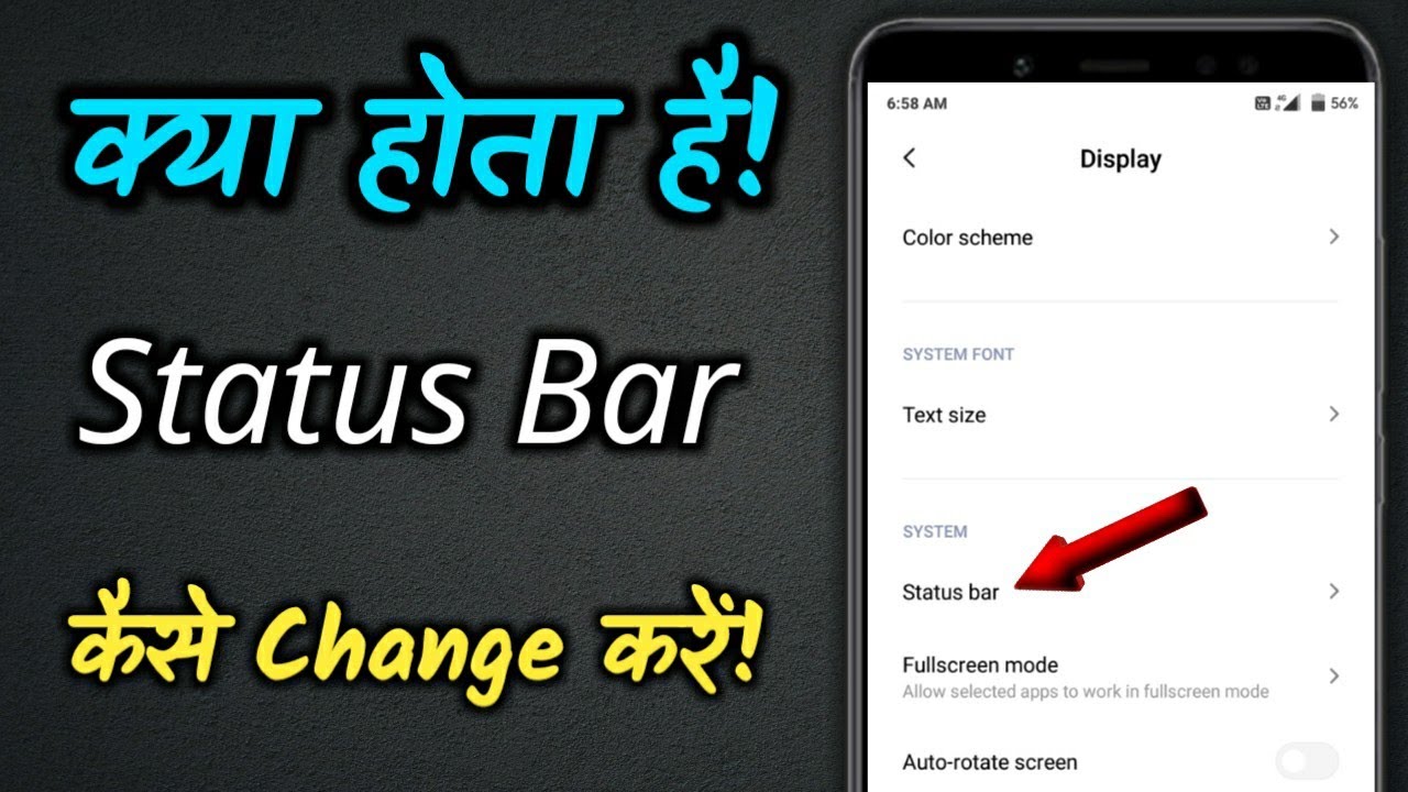 How To Change Status Bar In Android Phone What How To Change Status Bar In Android Phone What
