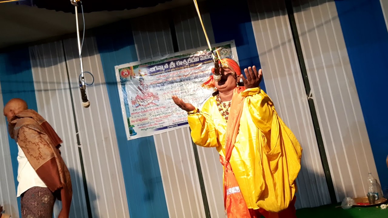 Brahmam gari natakam in Matam on 19/12/2019 - YouTube