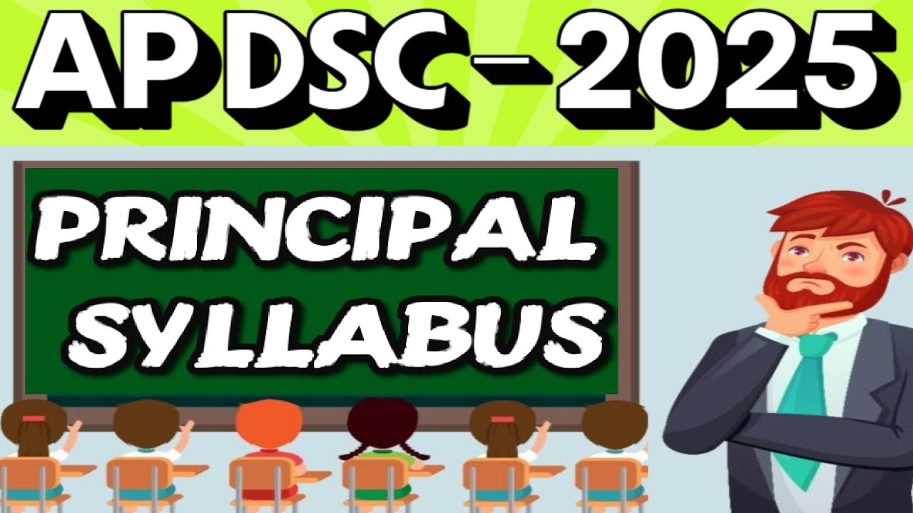 AP DSC 2025 PRINCIPAL SYLLABUS || PAPER-2|| ENGLISH LANGUAGE ...