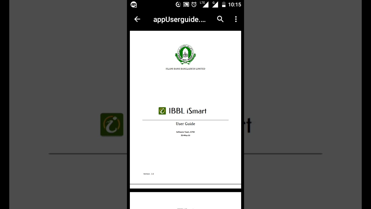 IBBL Ismart User Guide -ইসলামি ব্যাংক ইন্টারনেট ব্যাংকিং। - YouTube
