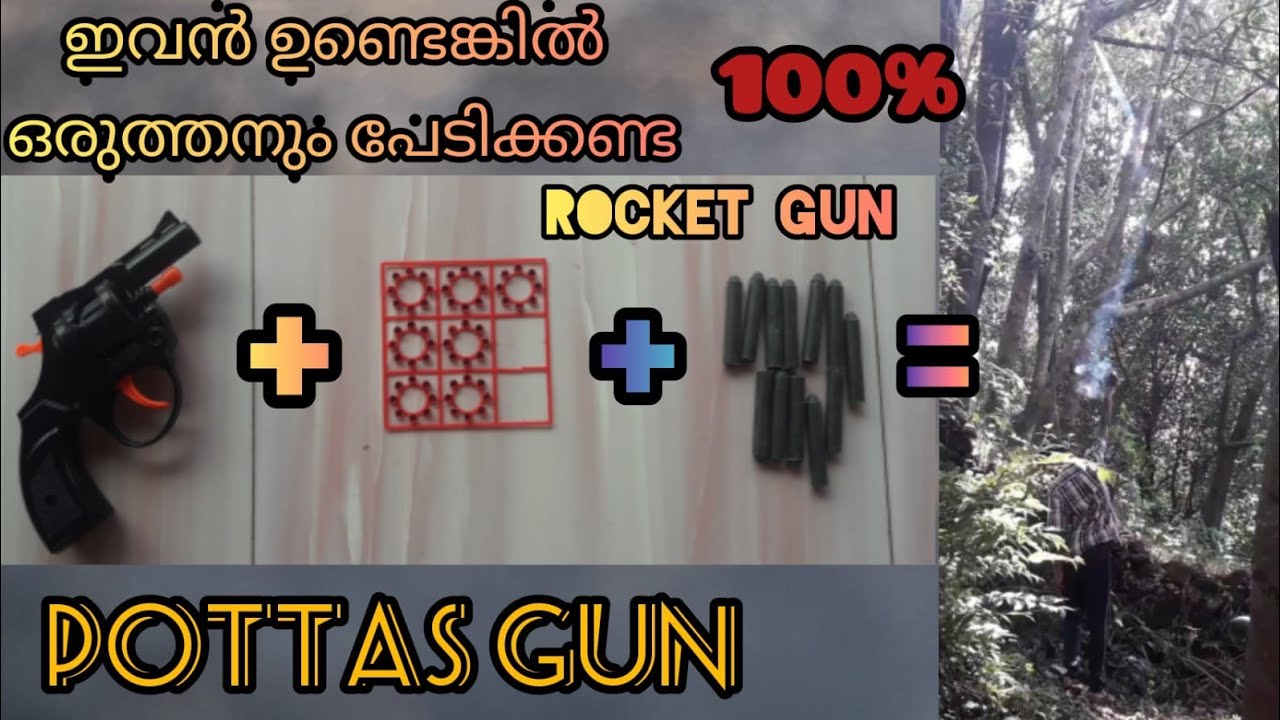 pottas gun to make rocket gun |Amazing world vlog - YouTube