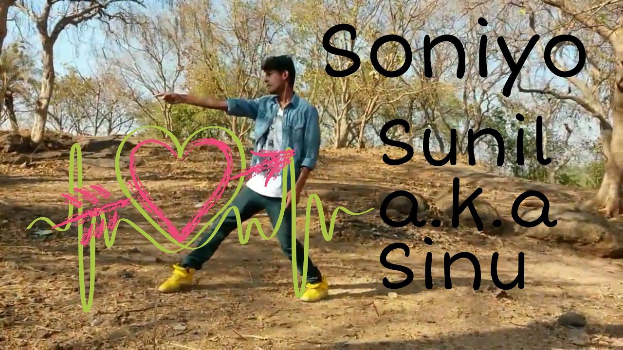 Valentine's day Special | Soniyo | lyrical hip hop dance | Sunil a.k.a ...