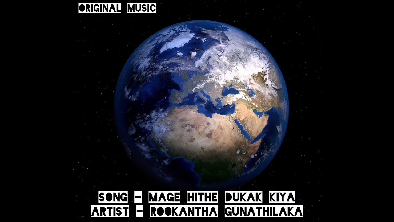 Mage Hithe Dukak | Rookantha Gunathilaka | Original Music Chords - Chordify