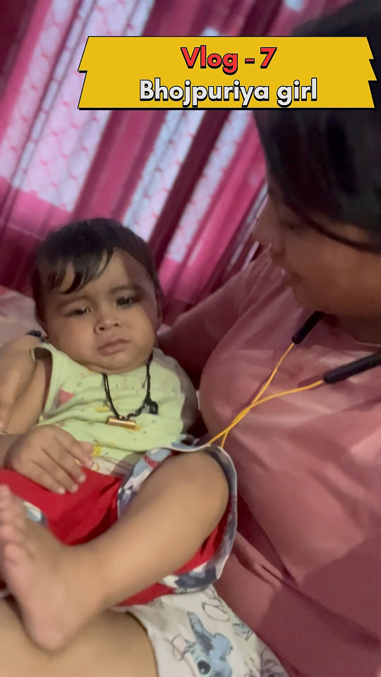 Vlog -7 #vlog #vlogging #bhojpuri #tr@SnehaKushwaha002 - YouTube