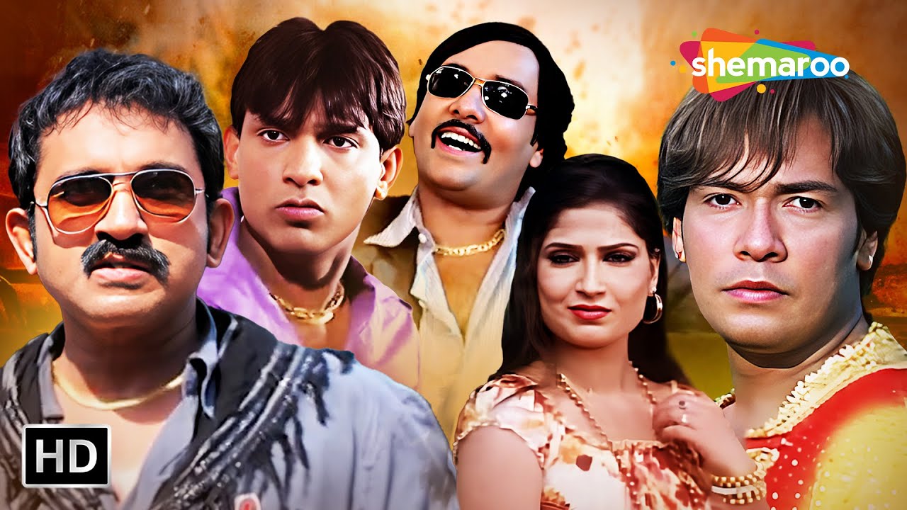 જીત ઉપેન્દ્ર અને ચંદન રાઠોડ ની ગુજરાતી મૂવી - Dariyapur & Dushmanavat ...