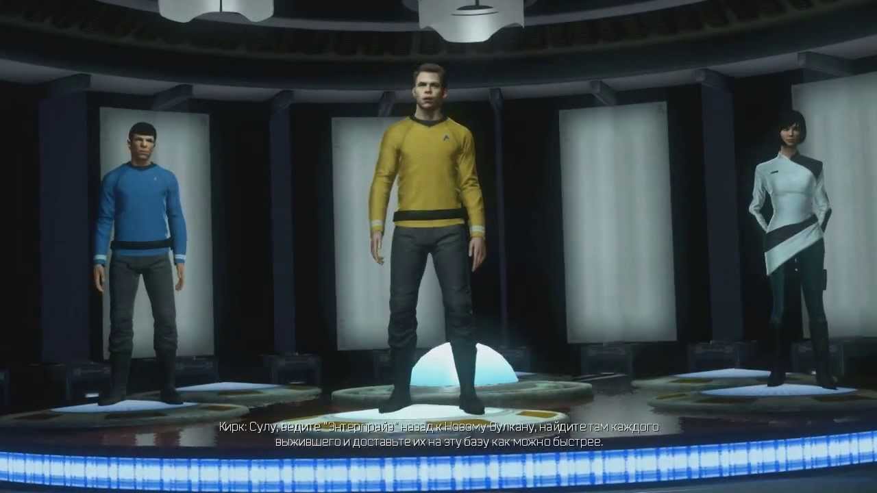 Прохождение Star Trek (co-op) #3 - YouTube