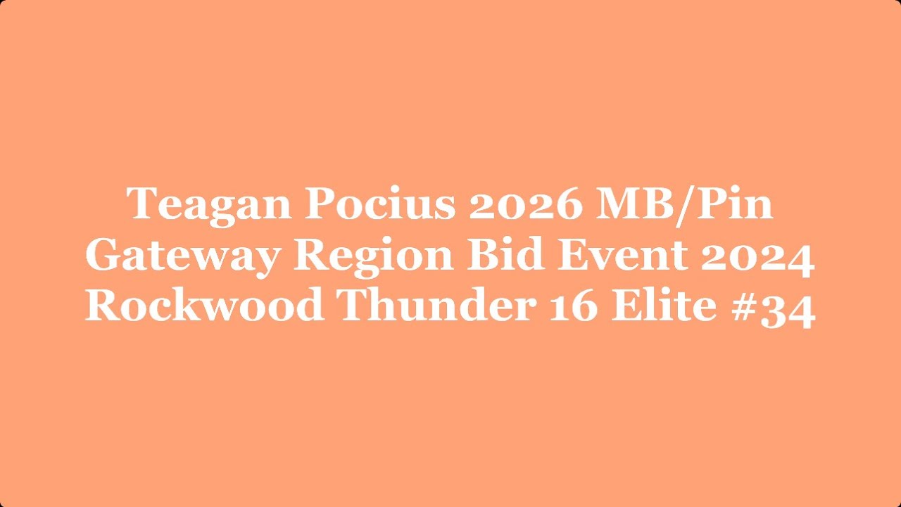 2024 Gateway Bid Event (2) - YouTube