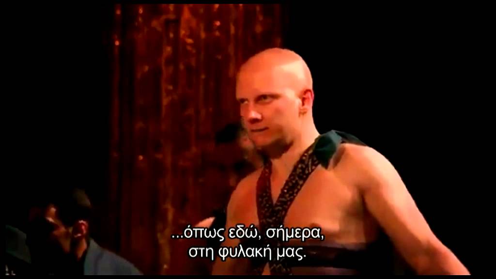 Ο Καίσαρας Πρέπει να Πεθάνει (Official Trailer) - YouTube