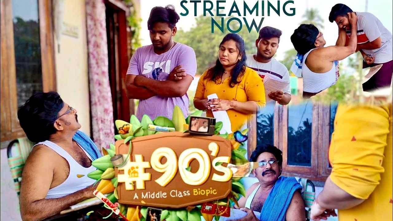 #90's-Middle Class Biopic || || WATCH FULL EPISODE DADA BOYS1|Streaming ...