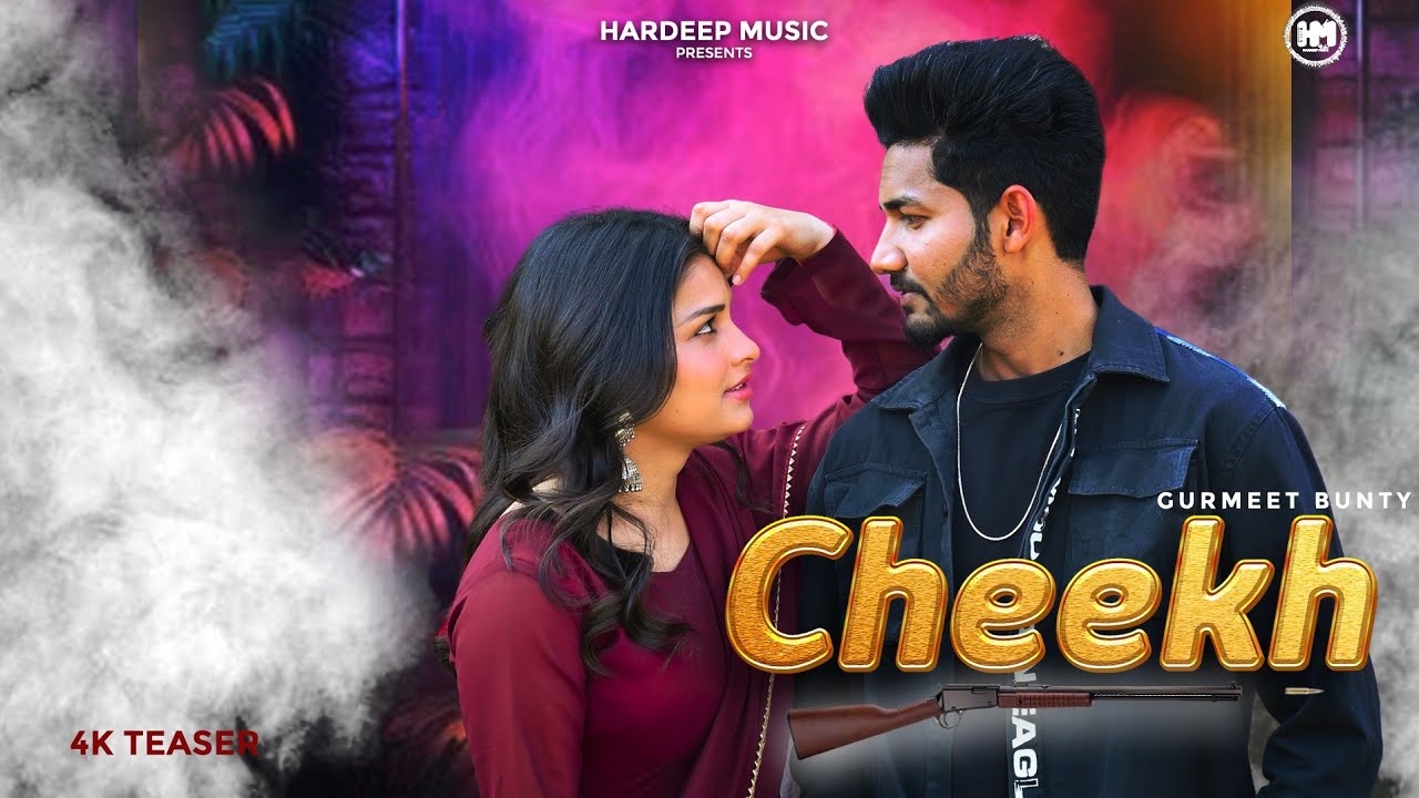 Cheekh official teaser.... - YouTube