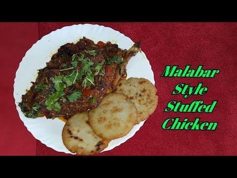 Kerala Stuffed Chicken Fry | Kozhi Nirachathu Malabar Style | Chicken ...