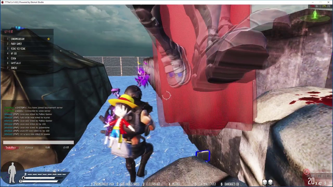 WarZ-777Ss3 - highlight วอแคลน Vss 300 - YouTube