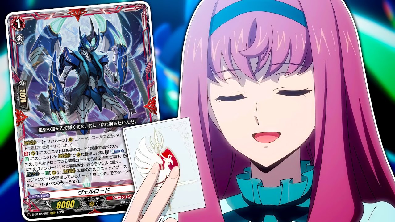 Trickmoon Finally Evolves - YouTube