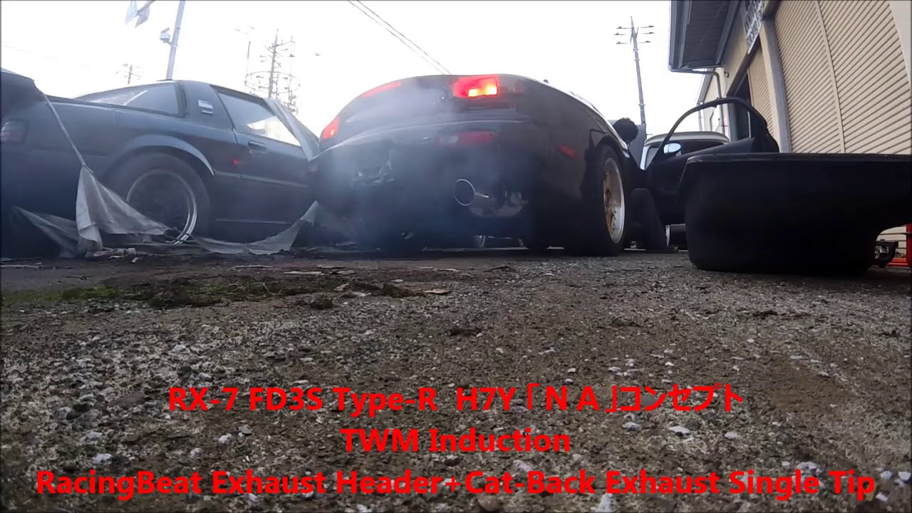RX-7 FD3S Type R H7Y 「NA」コンセプト TWM Induction+RacingBeat Exhaust Header ...