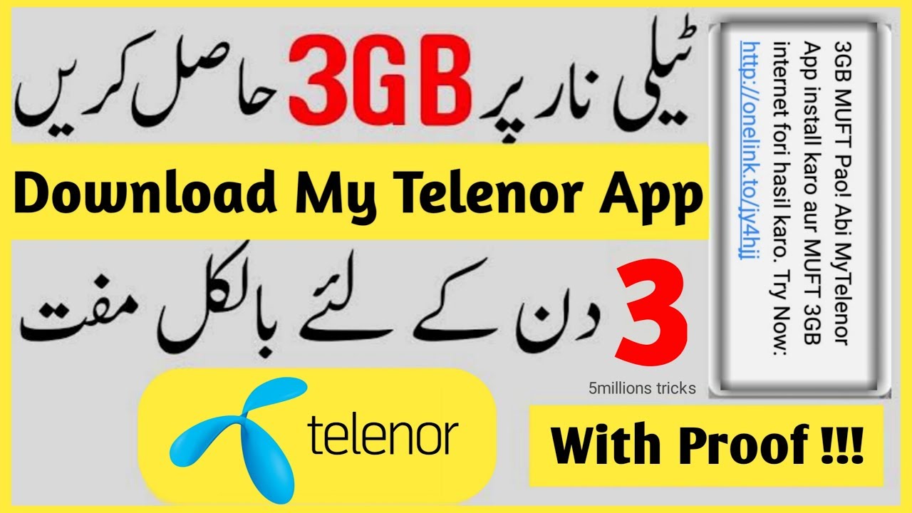 Telenor Free Internet Code 2020 - YouTube
