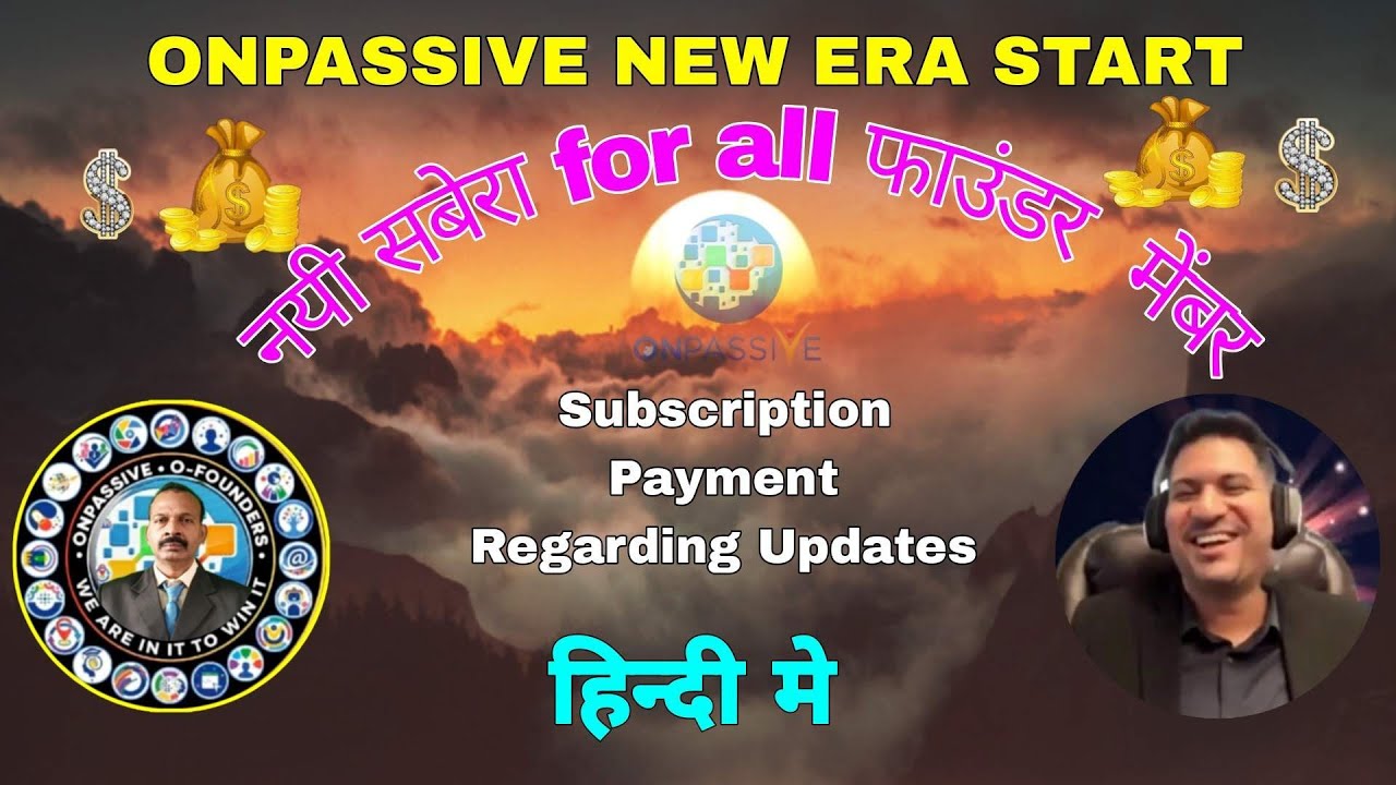 #onpassive | Onpassive New Update Today | Subscription Payment by Cards ...