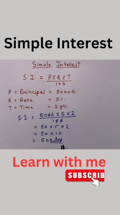 Simple Interest #maths #mathstricks #easymathtricks #fastmultiply - YouTube