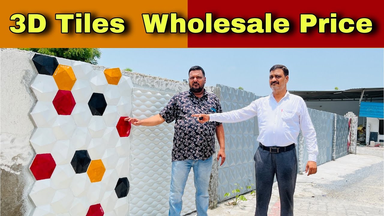 Cement concrete 3D wall manufactures and wholesaler in india || Wall ...