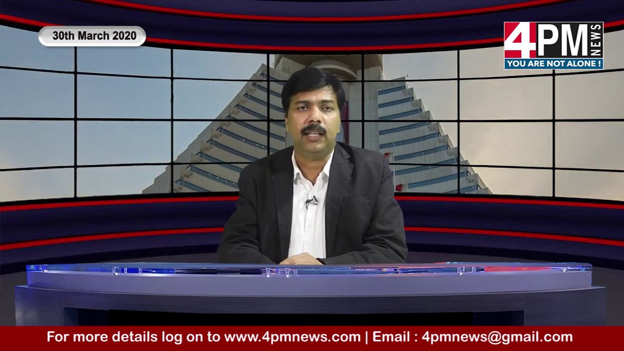 4PM NEWS - 30TH MARCH 2020 - YouTube