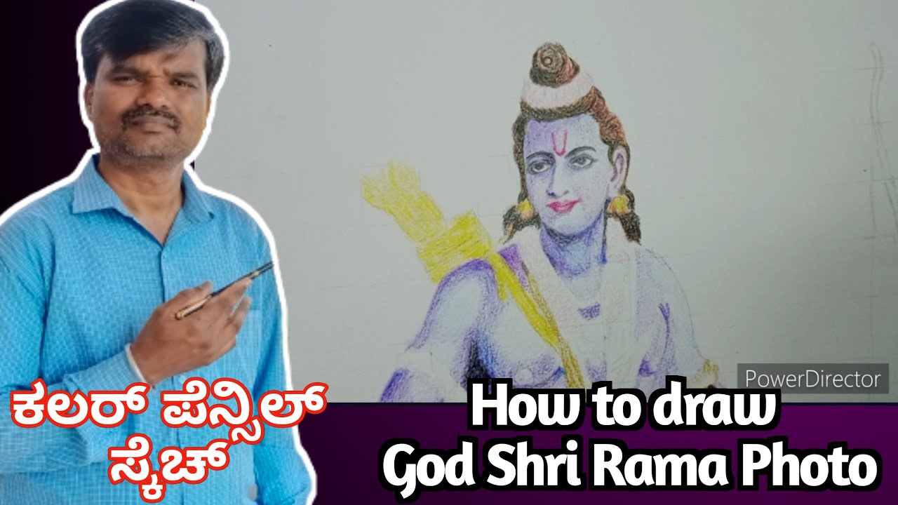 How to draw God Shri Rama Photo, Colour Pencil Sketch - YouTube
