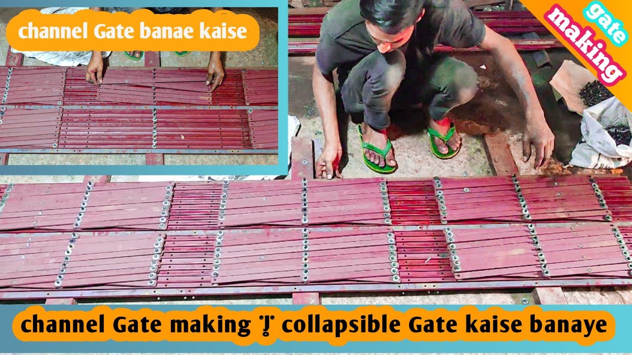Channel Gate kaise banaye, चैनल गेट कैसे बनाया जाता है How To Making ...